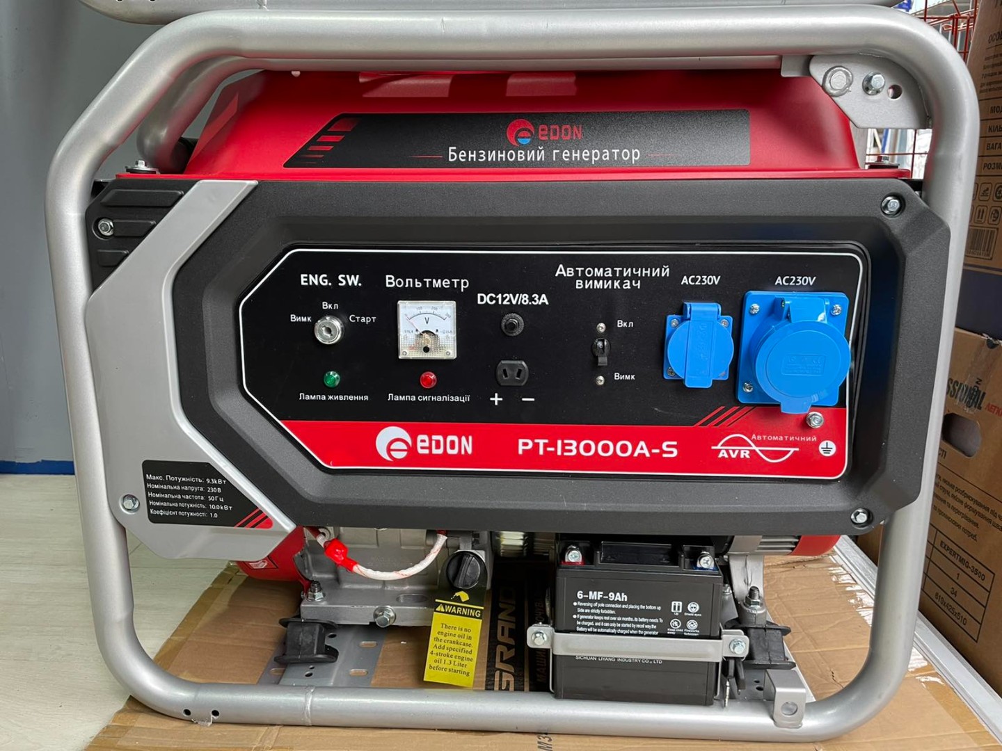Купить Генератор бензиновый Edon PT-13000A-S , цена 54341 грн | svarka ...
