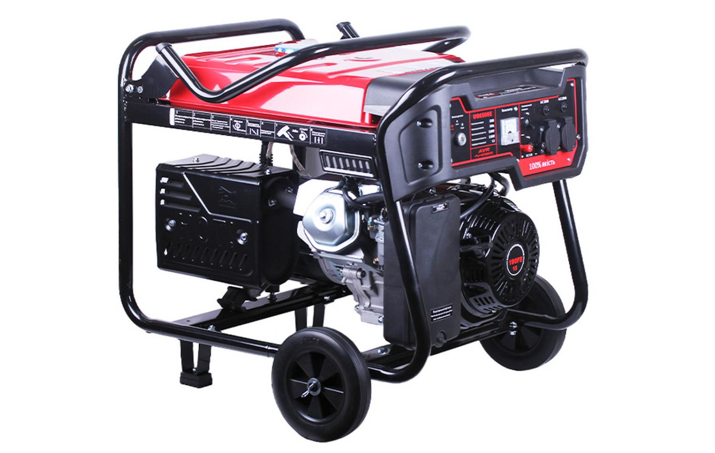 Купить Генератор бензиновый TATA UG6500 (5KW) с электростартером , цена ...