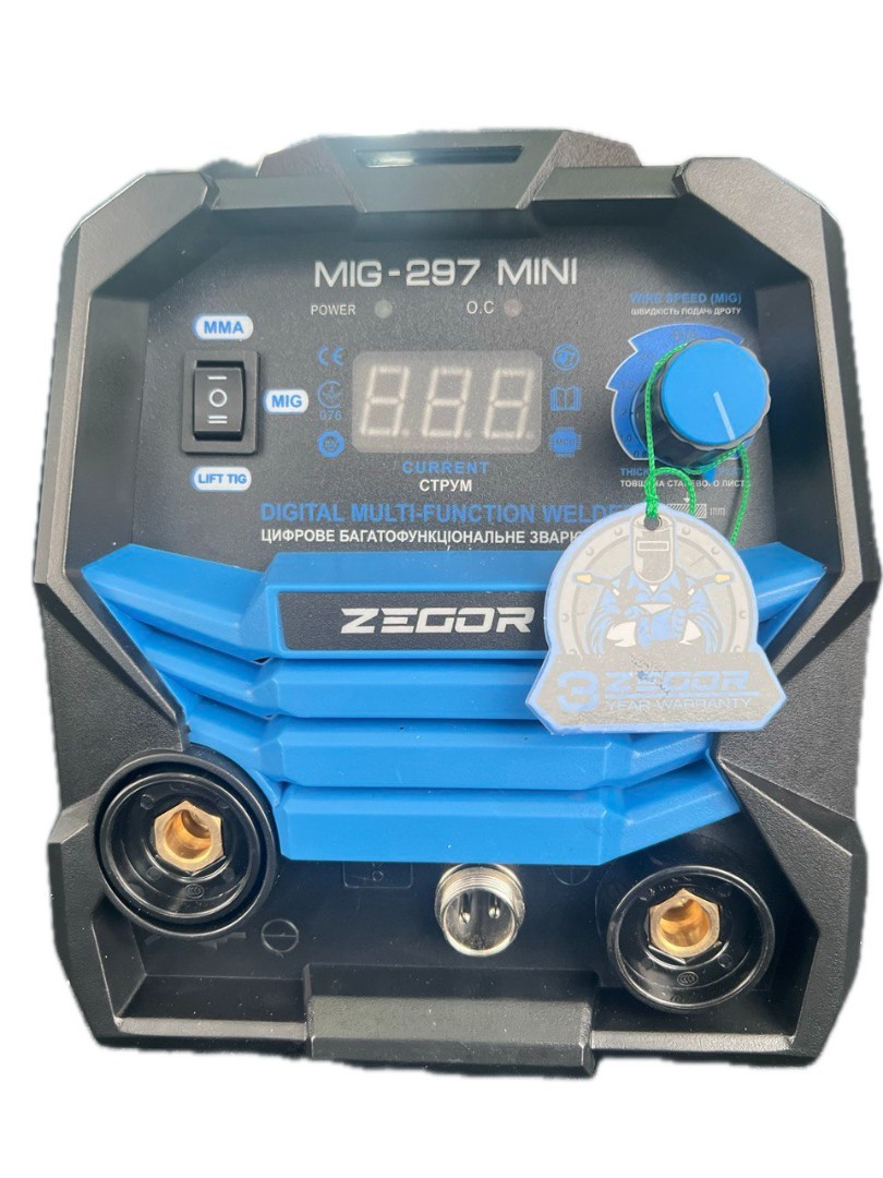 Зварювальний напівавтомат Zegor MIG/MMA/TiG-297 MINI купити онлайн ...