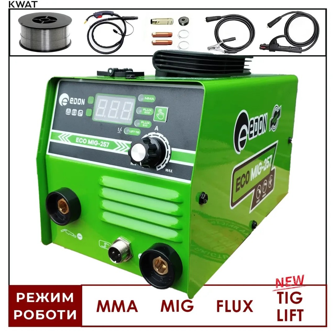 Купить Сварочный инверторный полуавтомат Edon ECO MIG 257 NEW с ...